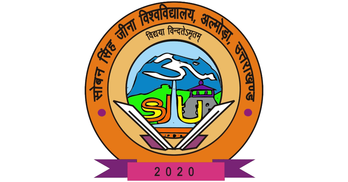 Soban Singh Jeena University, Almora