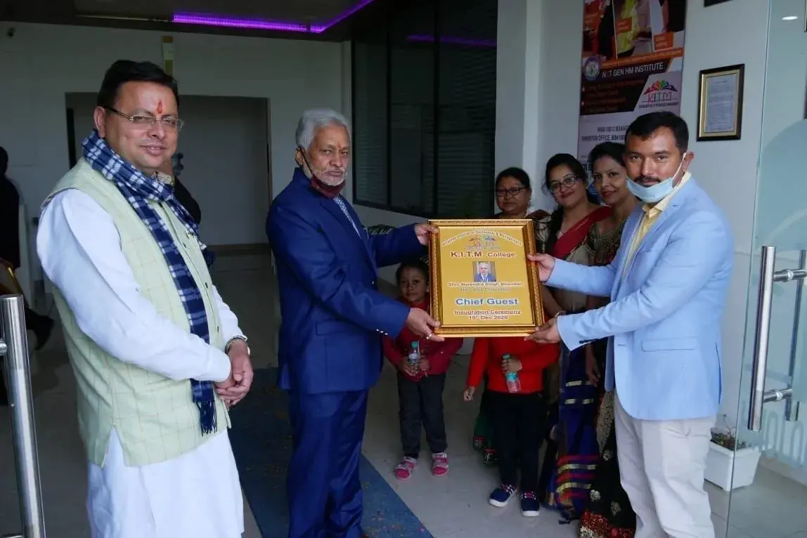 Soban Singh Jeena University, Almora